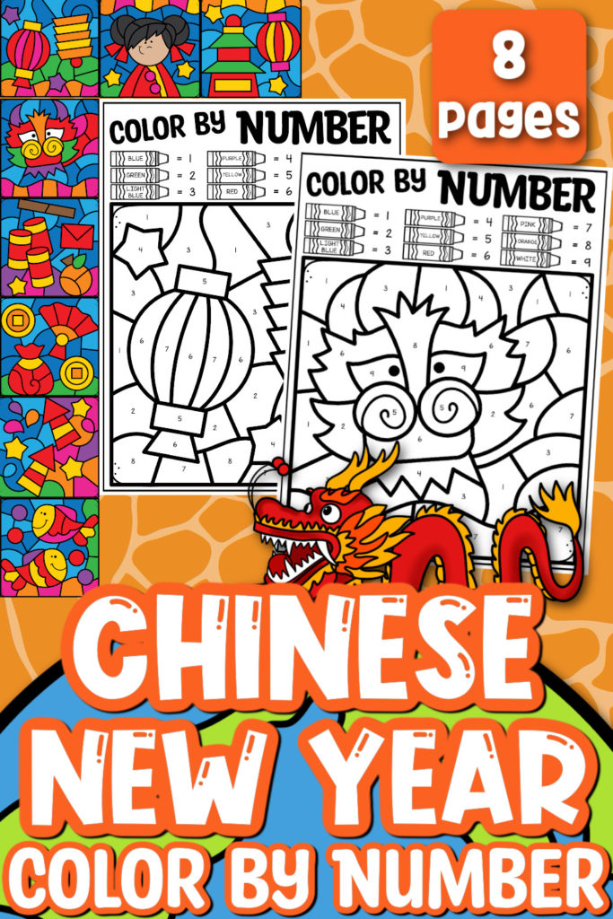 {free printable} Chinese New Year Colour by Number activity - the ...